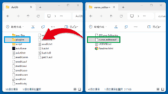 【AviUtl】自由にイージングを作れるプラグイン【Curve Editor】