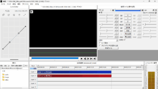 【AviUtl】アルティメットプラグインの導入方法・各機能の概要 | 創作日和