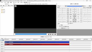 【AviUtl】ワークスペースを作成できるプラグイン【SplitWindow】
