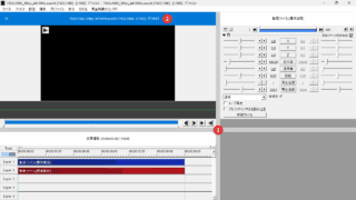 【AviUtl】ワークスペースを作成できるプラグイン【SplitWindow】