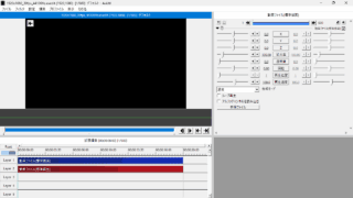 【AviUtl】シングルウィンドウにできるプラグイン【UniteWindow】